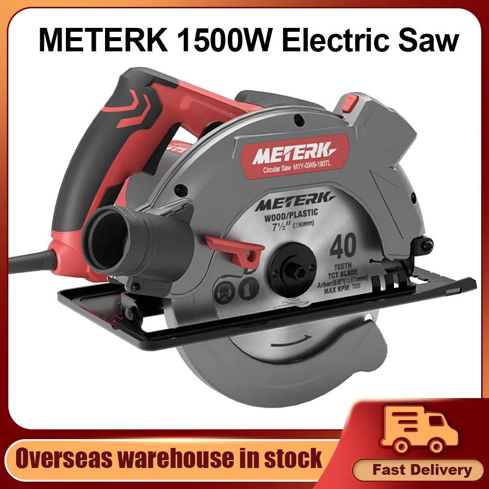 METERK-230-240V-190mm-1500W.jpg