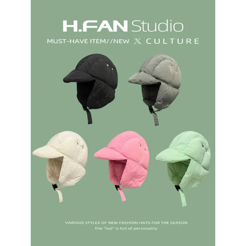 High-Version-Down-Lei-Feng-Hat-Korean-Winter-Plush-Lightweight-Warm-Ear ...