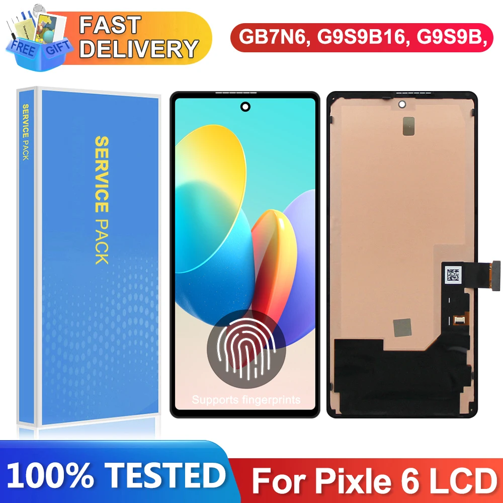 Store Home Products Feedback