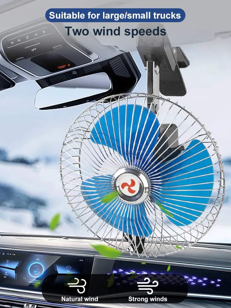 6-8-Inch-Adjustable-Clip-On-Car-Fan-12V-24V-15W-Portable-Electric-Auto ...