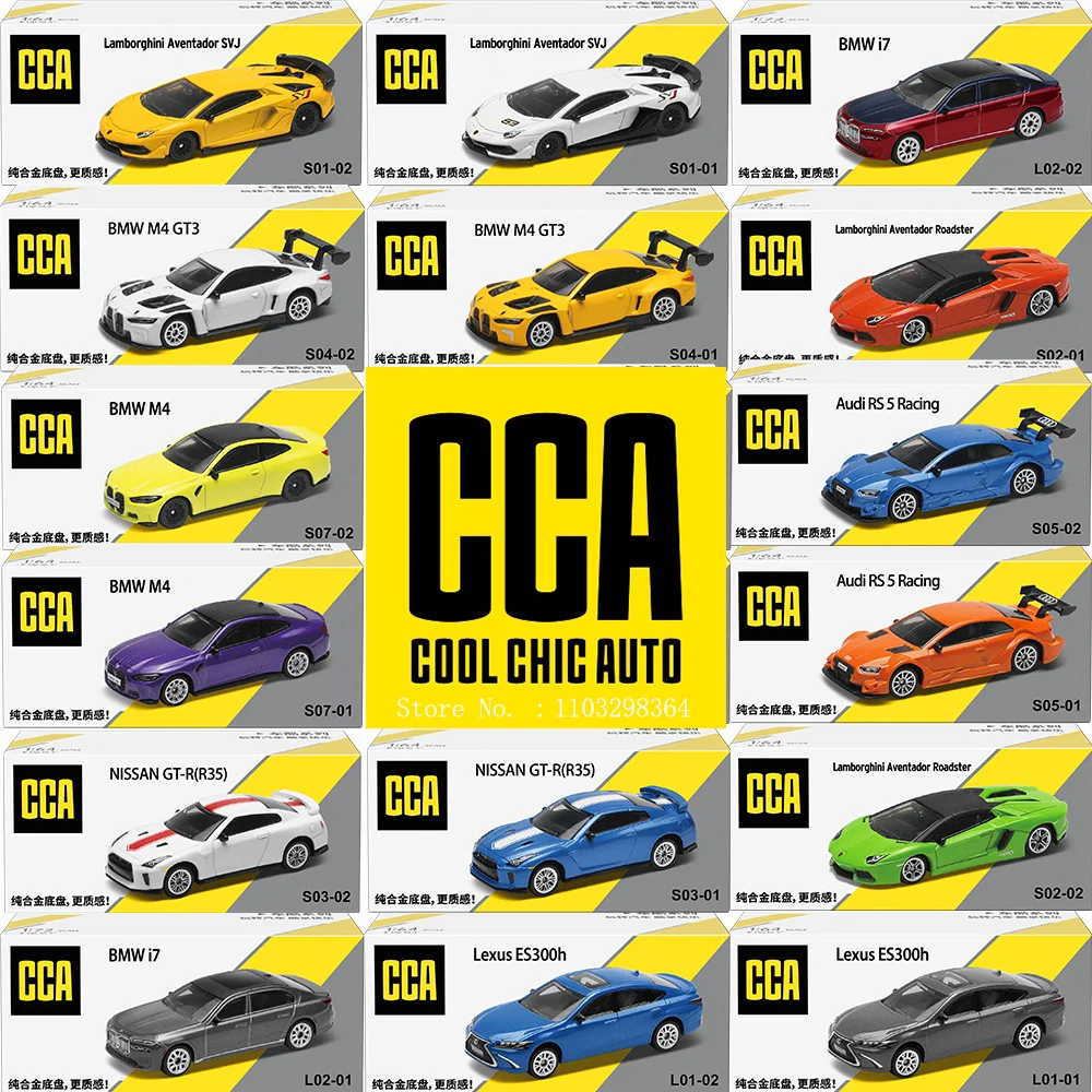 CCA-1-64-BMW-Audi-Ford-Nissan-Lamborghini-Collection-Full-body-Alloy ...