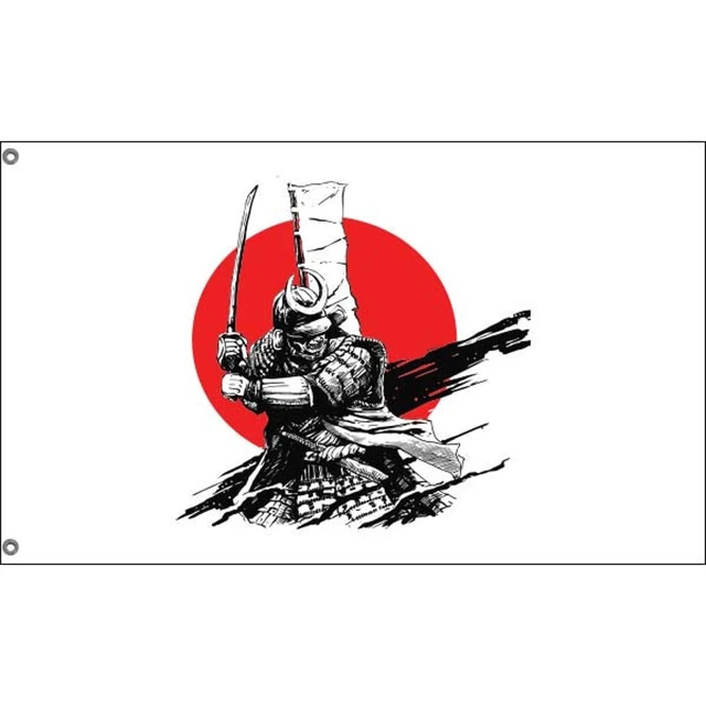 Samurai Banner