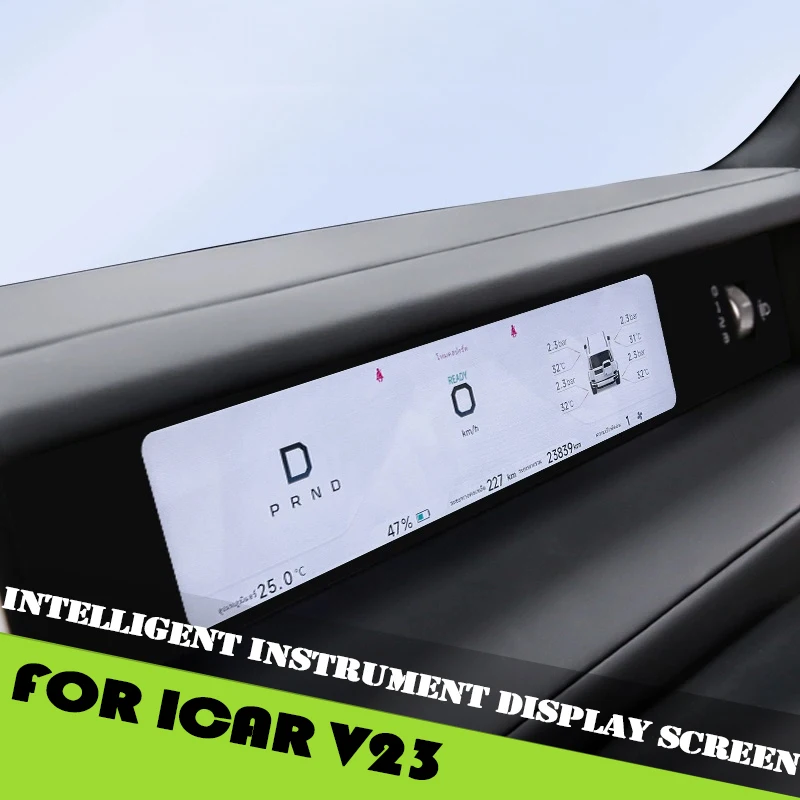 Car Intelligent Instrument Display Screen Fit for ICAR V23 2025 ...