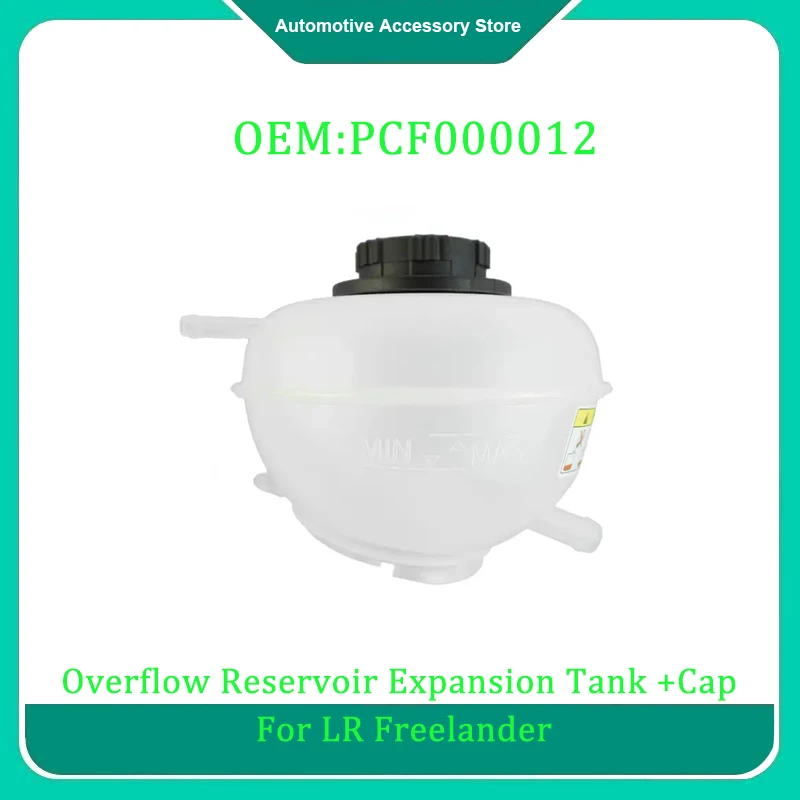 PCF000012-1Piece-Engine-Coolant-Reservoir-Expansion-Recovery-Tank-with ...