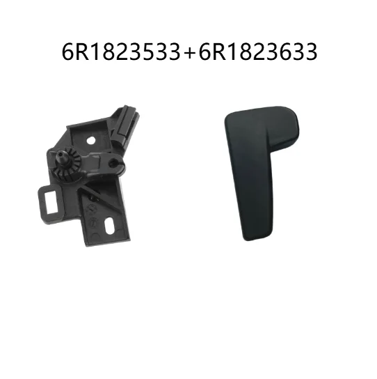 6R1823533 Bonnet Release For Car Repair Plastic Construction OE ...