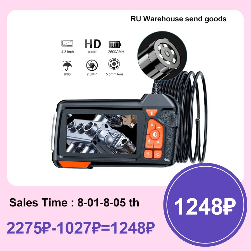 4-3-LCD-Endoscope-Camera-with-Light-HD-1080P-5-5mm-IP67-Waterproof ...