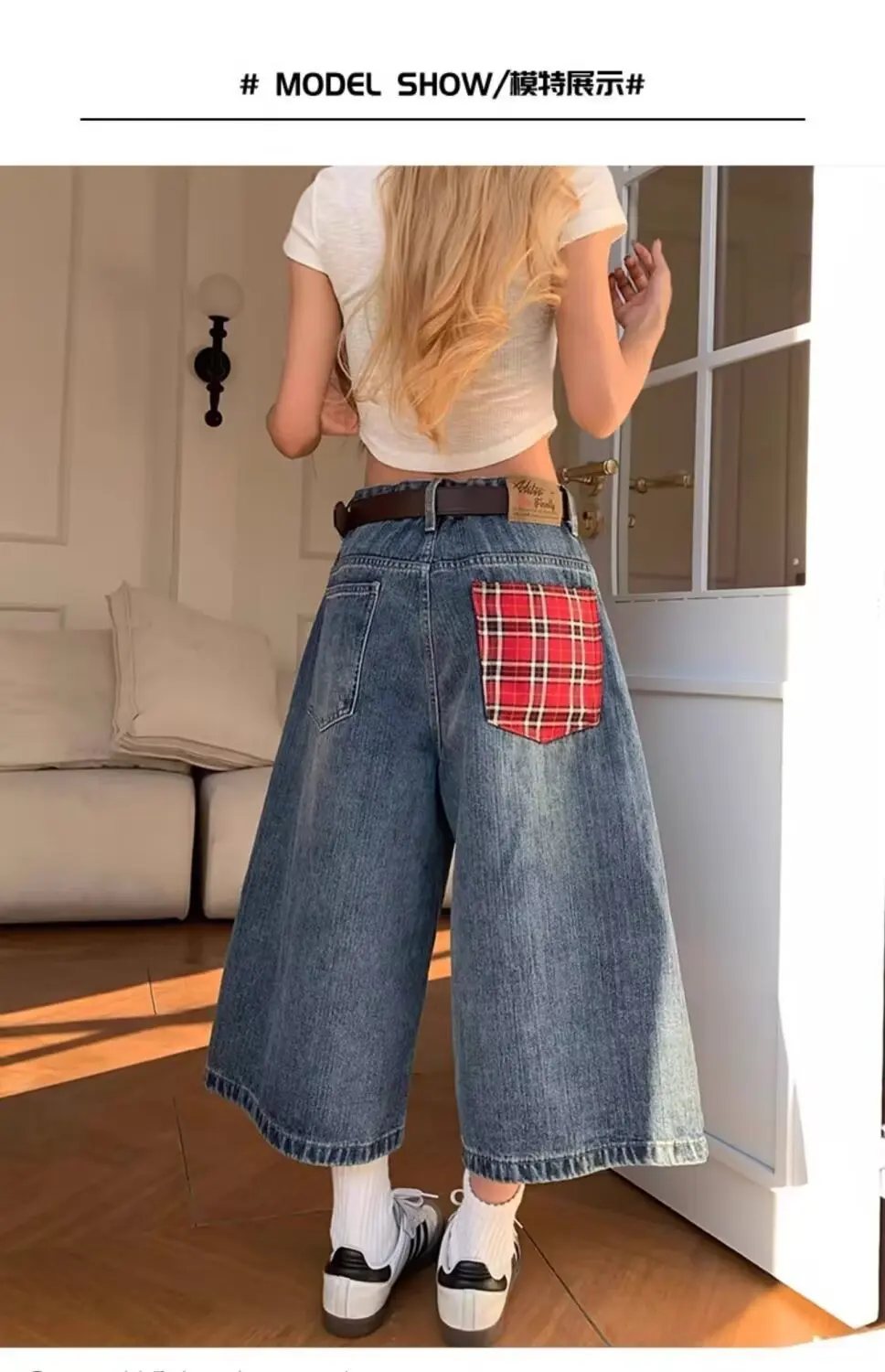 Baggy Jorts Outfit Women: The Ultimate Guide to Styling, Sizing, and ...