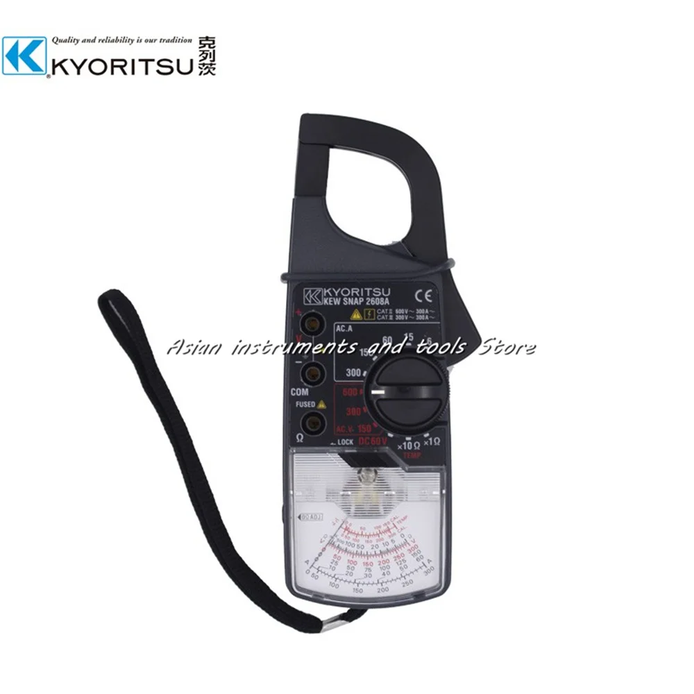 KEW2608A-original-Japanese-KYORITSU-pointer-clamp-multimeter.jpg