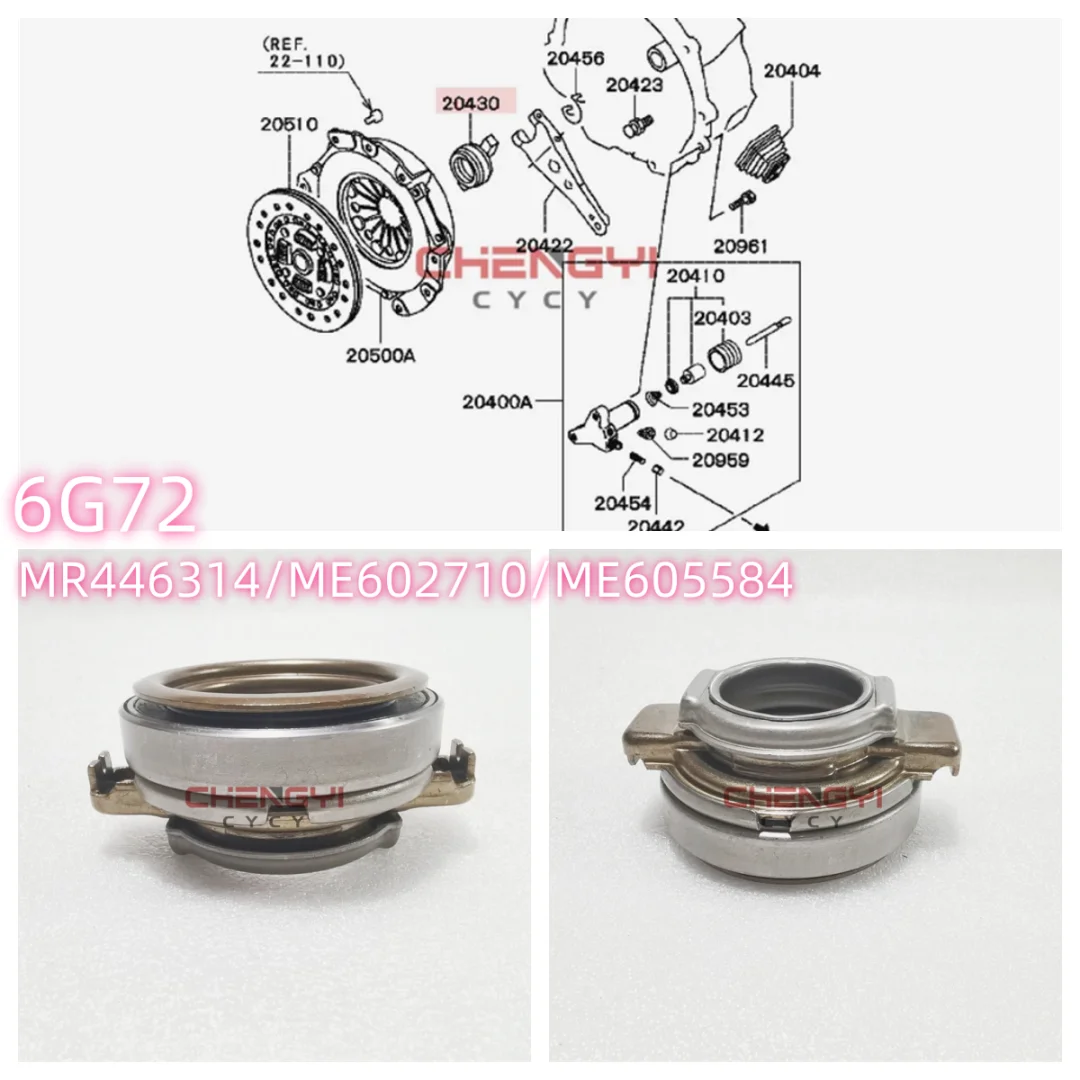 6G72 Clutch Thrust Release Bearing Fit For Pajero Montero K96W V33W ...