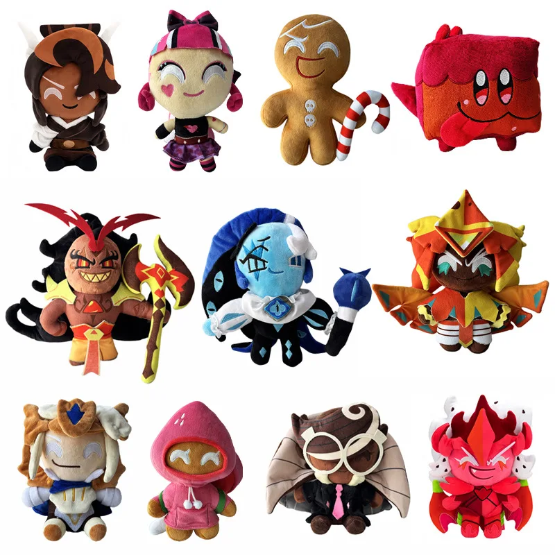 Shadow Milk Cookie Plush Cartoon Funny Dolls Toys Around Game Soft ...