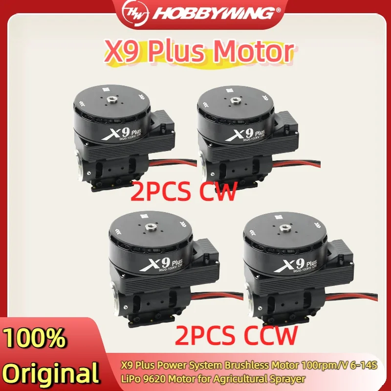 4PCS Hobbywing X9 Plus Original Brushless Motor Max Thrust 27kg 40mm ...
