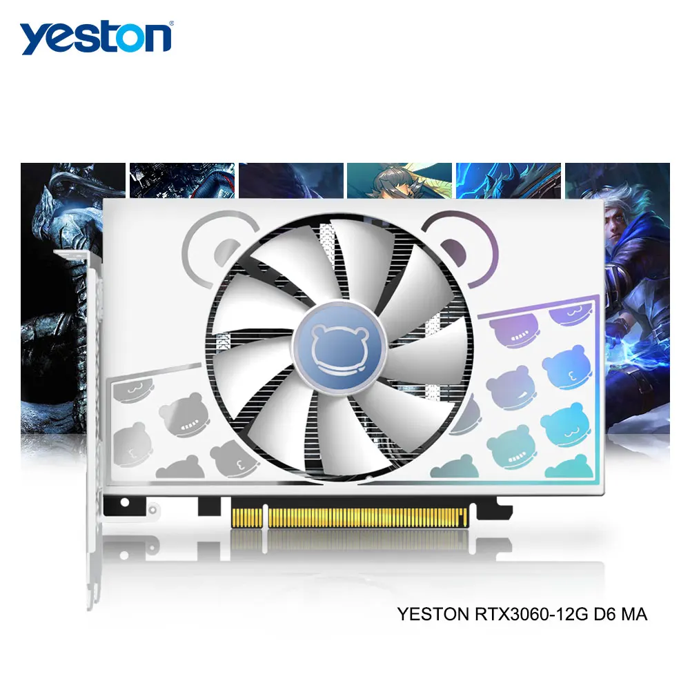 Página inicial da loja Produtos Avaliação