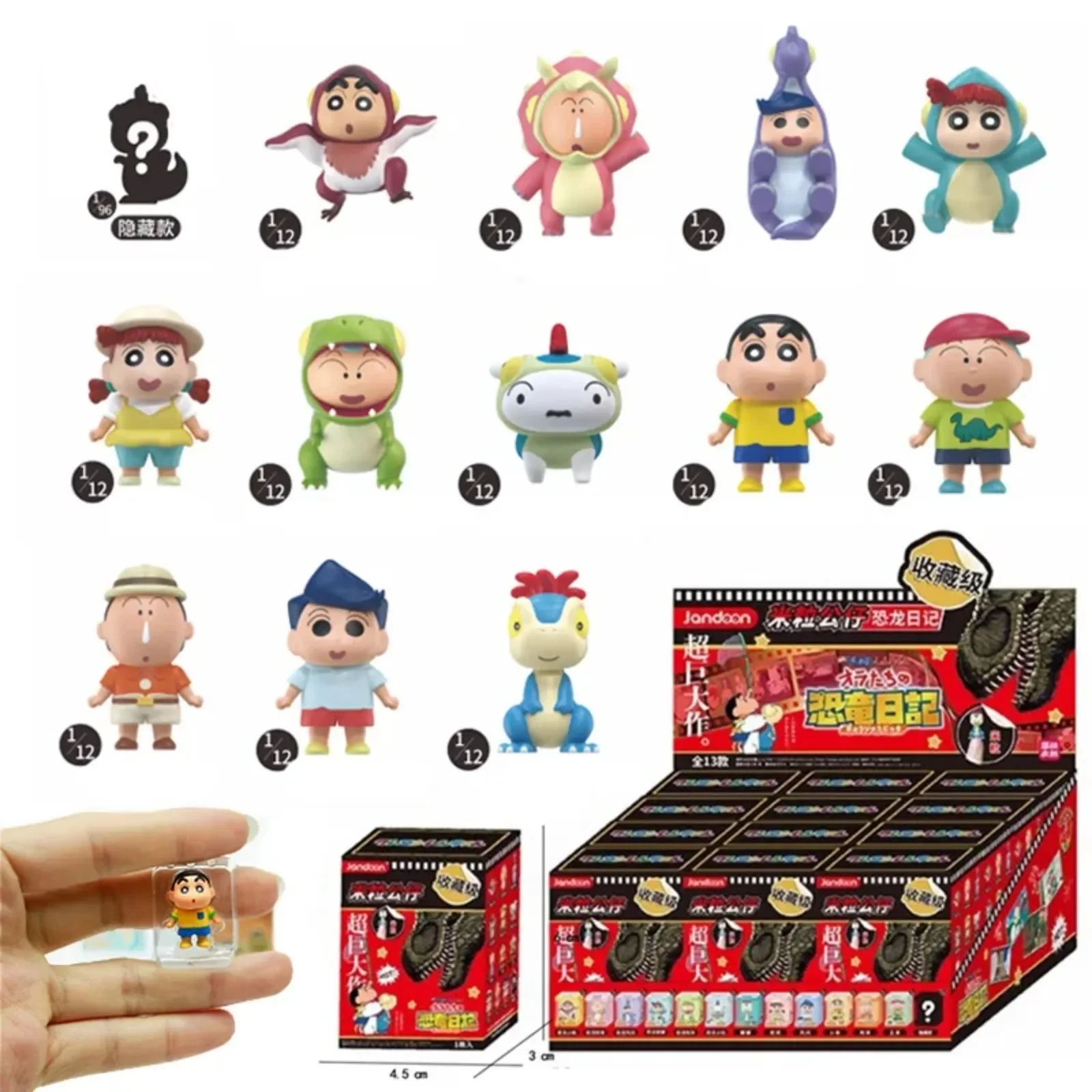Crayon Shinchan Blind Box Spielzeug Anime Micro PVC Figuren Dragon ...
