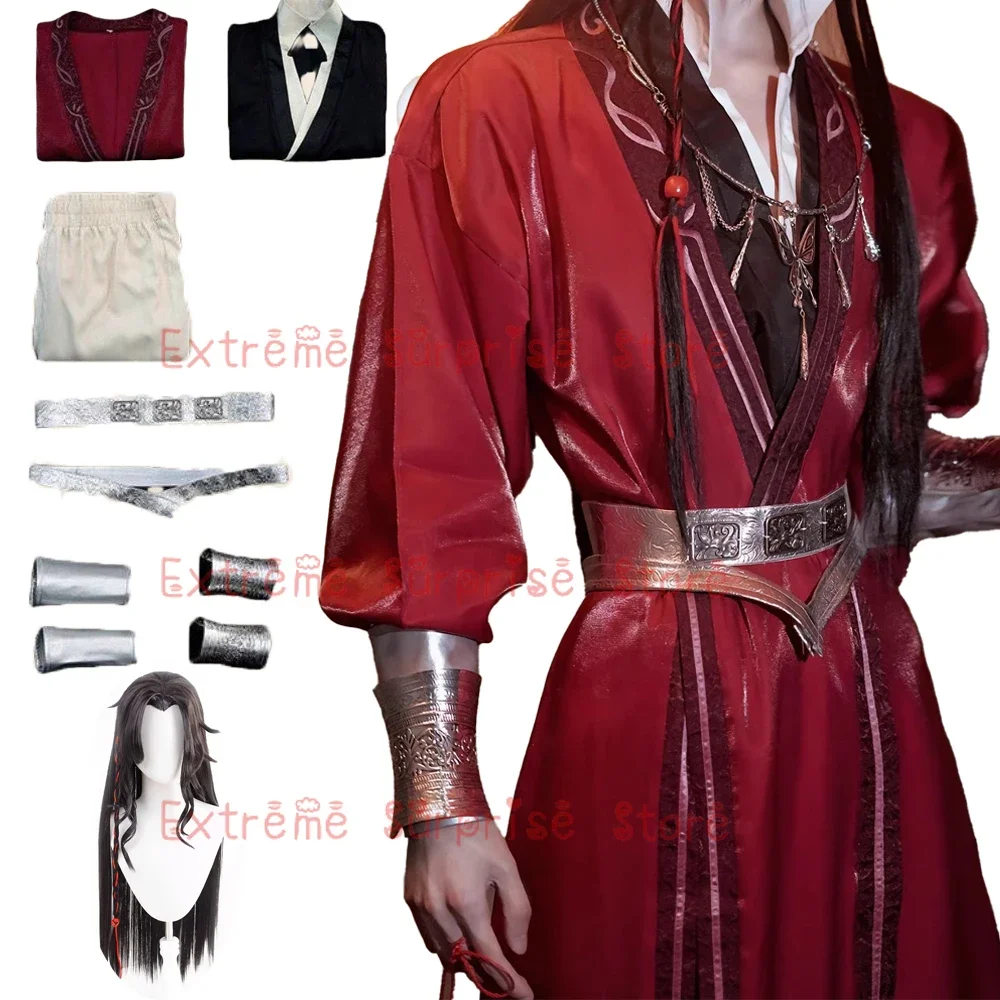 CosplayIn Stock Hua Cheng Cosplay Costume Heaven's Official Blessing ...