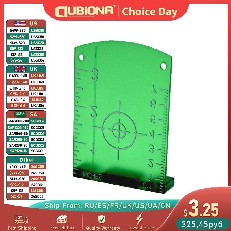 Store Home Products Summer Sale Feedback Brand story