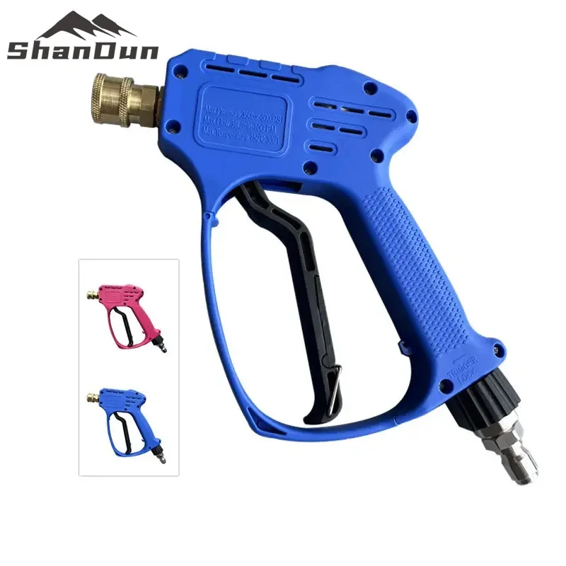 Heavy Duty AstroAI Short Pressure Washer Gun With Swivel High Pressure ...