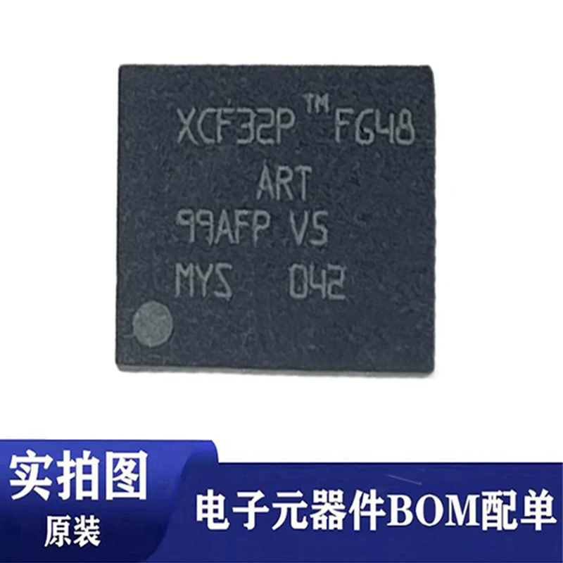 XCF32PFSG48C-CSP-48-FPGA-configuration-with-memory-new-original-IC-chip.jpg