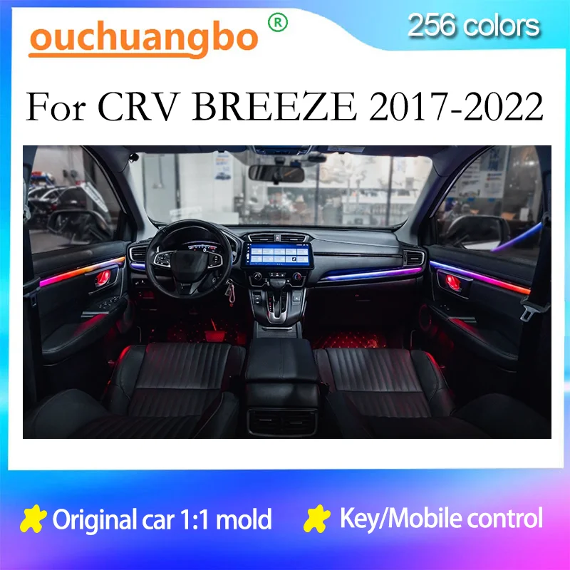 Ouchuangbo LED Ambient Light For CRV BREEZE 2017-2022 Atmosphere Lamp ...