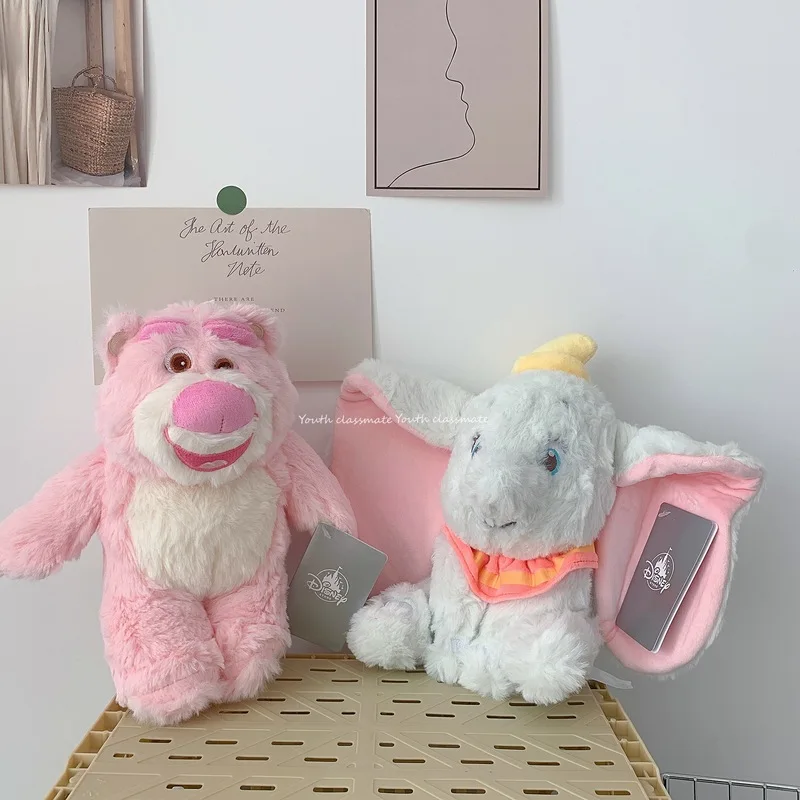 Disney Pillow Pets Dumbo
