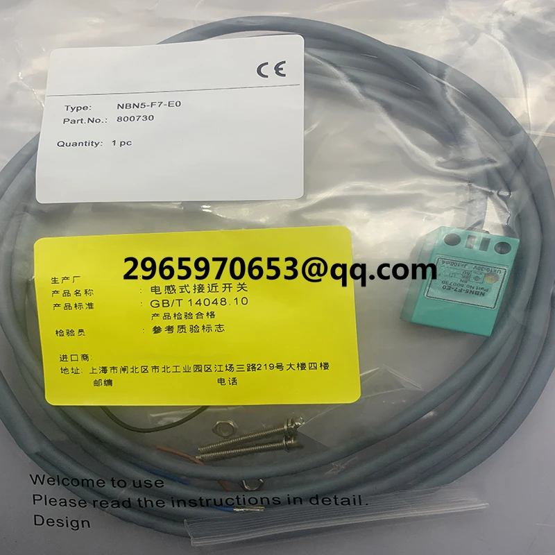 Fast-delivery-of-high-quality-sensors-NBN5-F7-E0-NBN5-F7-E2-NBN5-F7-EO ...