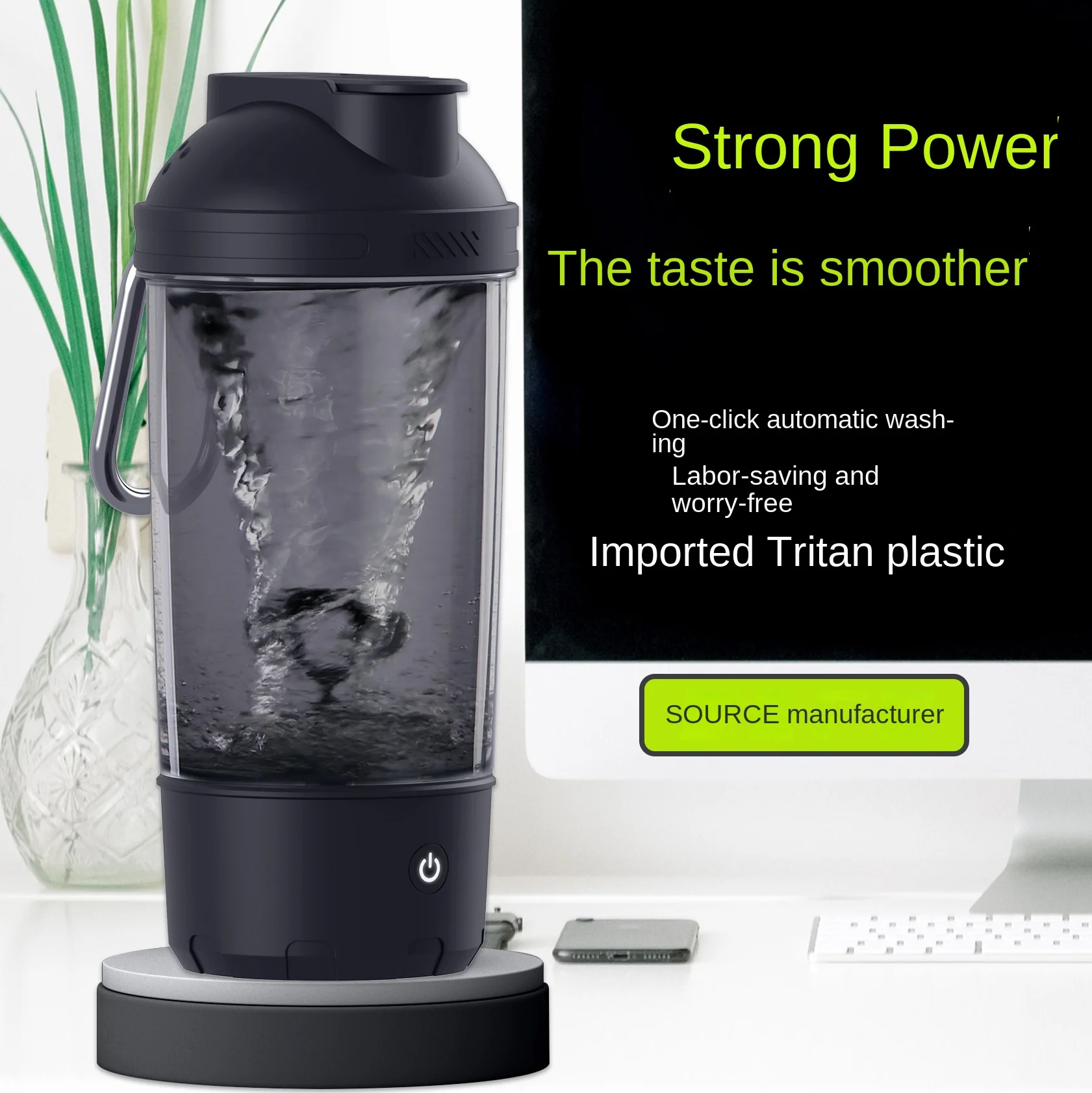 600ML-Automatic-Self-Stirring-Protein-Shaker-Bottle-Portable-Movement ...