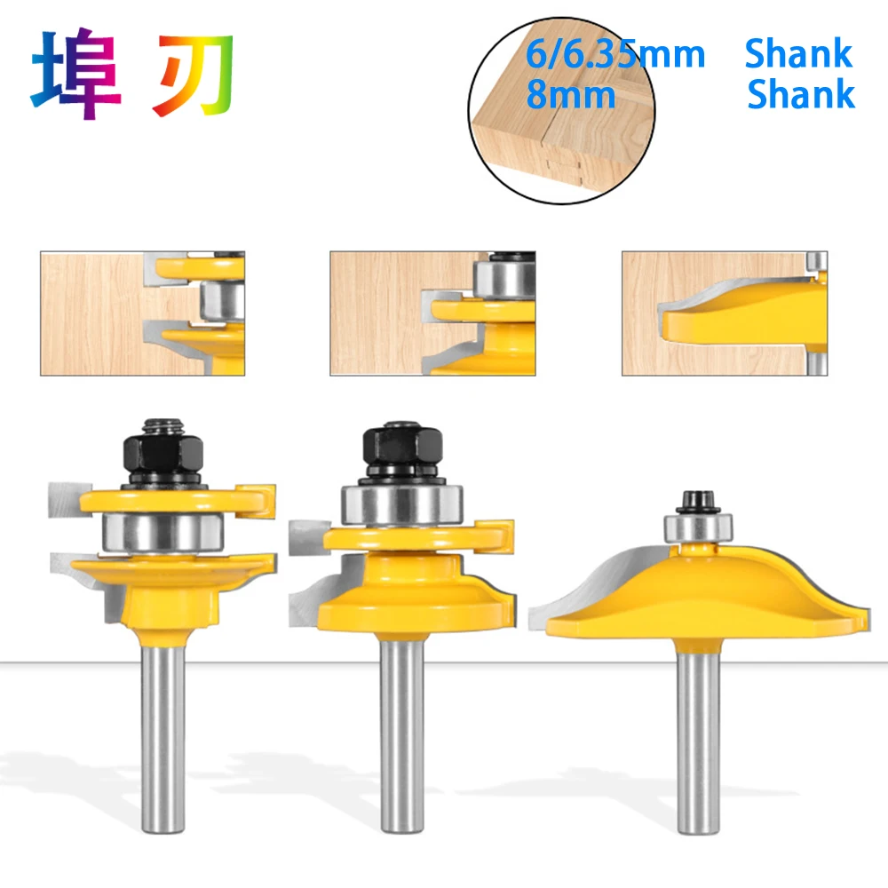 6mm-6-35mm-8mm-Shank-3Pcs-Big-Cabinet-Rail-Stile-Tenon-Router-Bit-Set ...