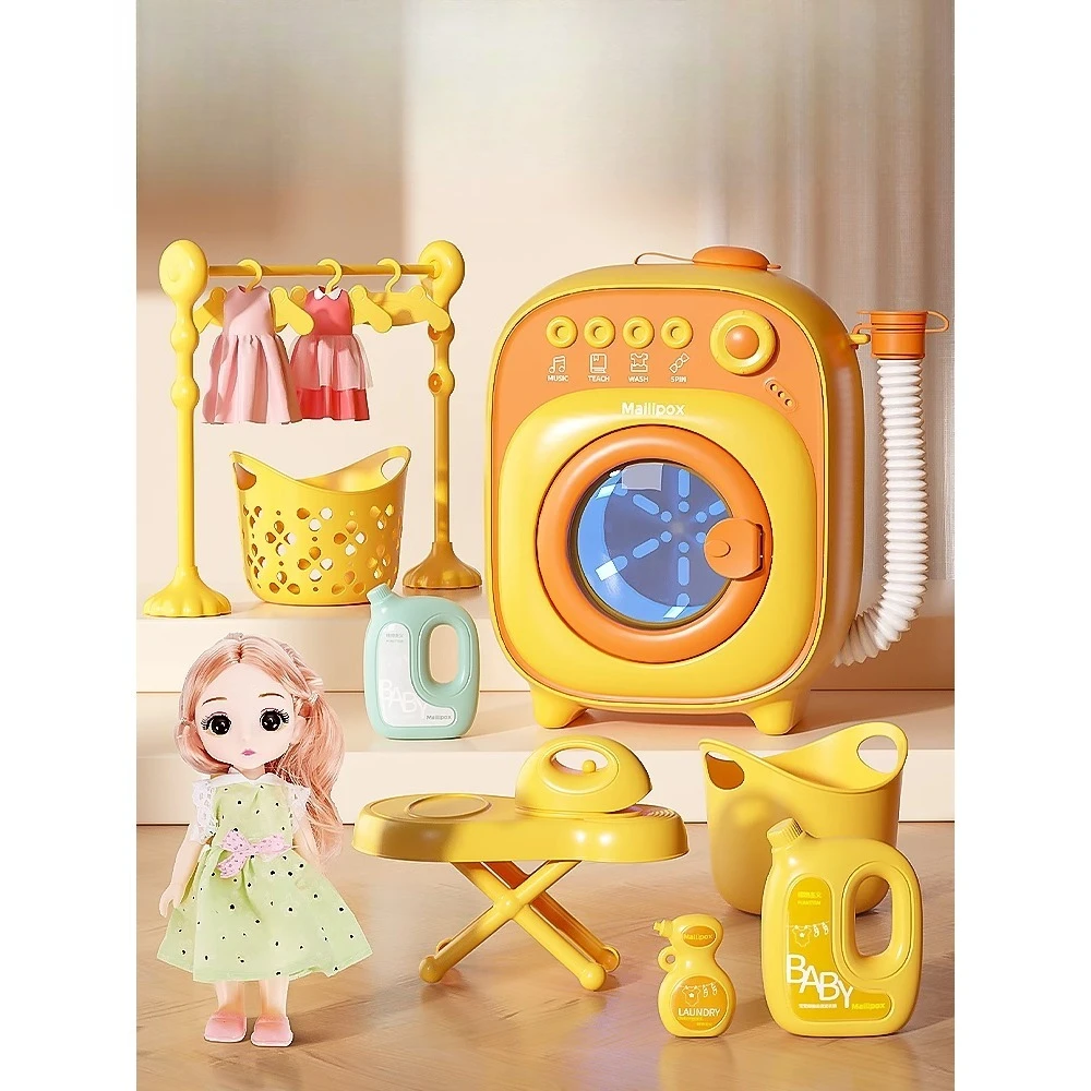 Children's toys washing machine girl playing house 3 years old 4 baby ...