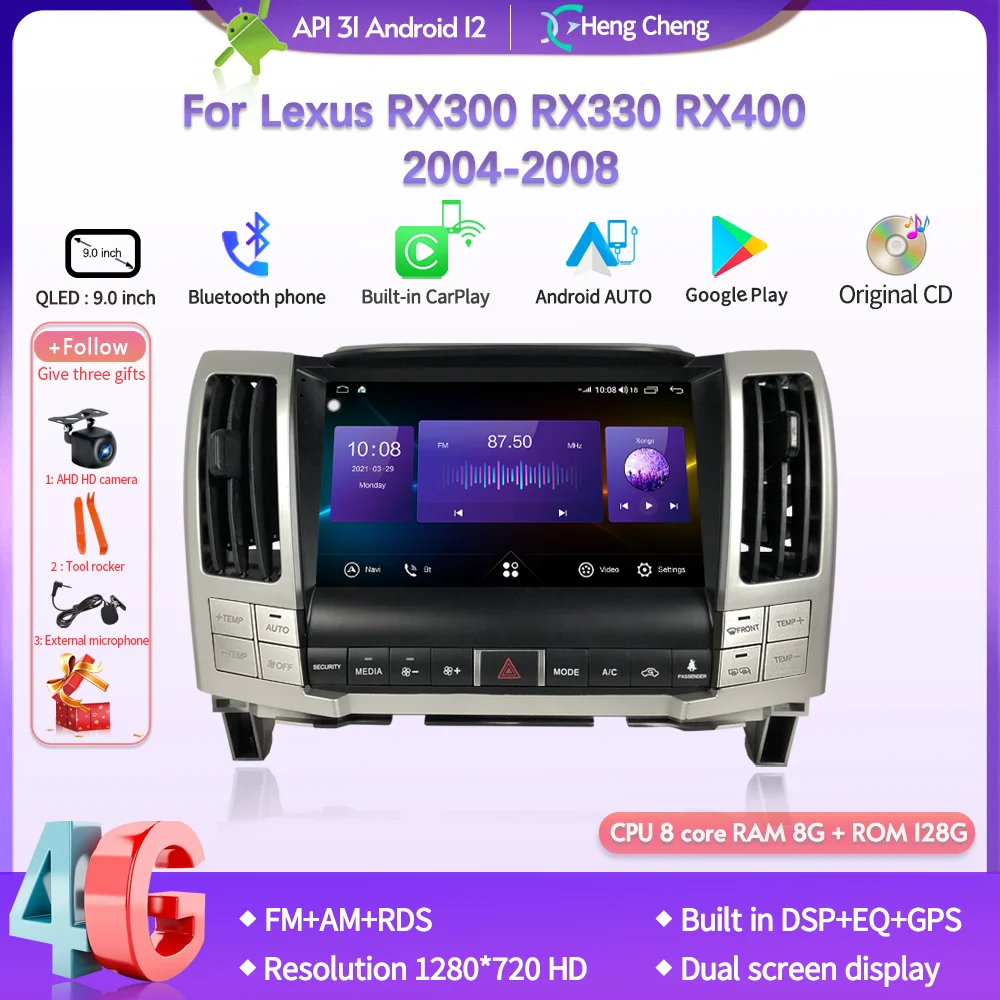 Android 12 for Lexus RX300 RX350 RX400 2004-2008 Smart Multimedia Video ...