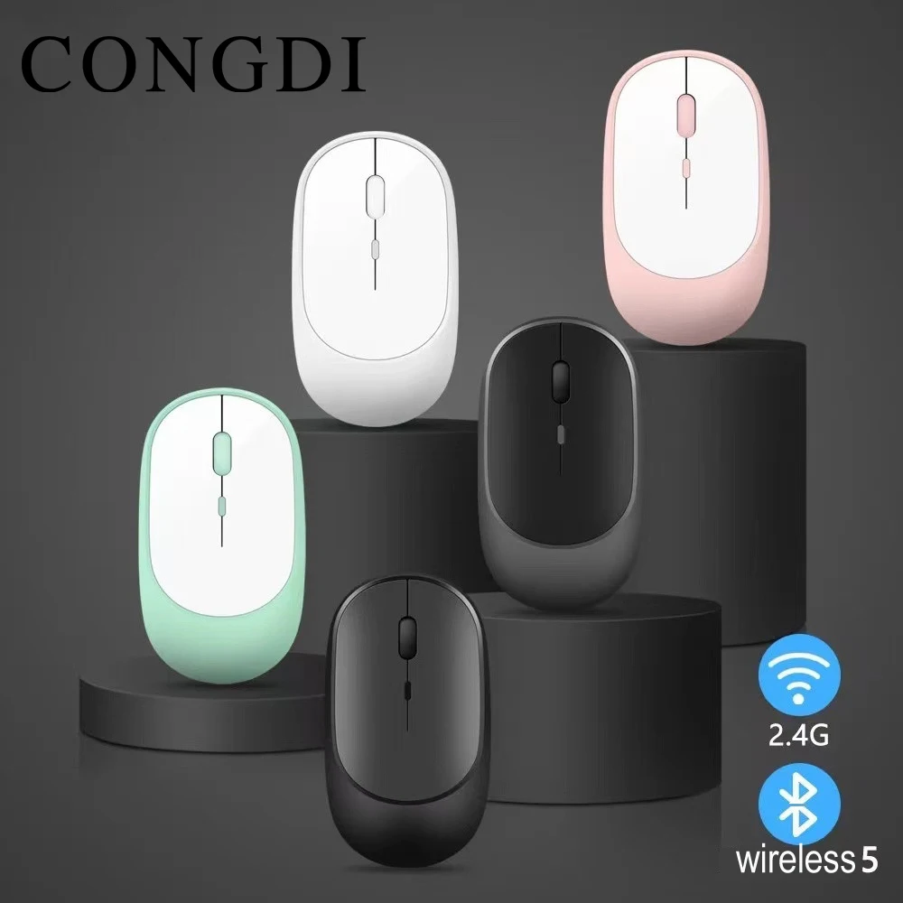 Wireless-Mouse-Blueteeth-2-4G-USB-Rechargeable-Mouses-Wireless-Computer ...