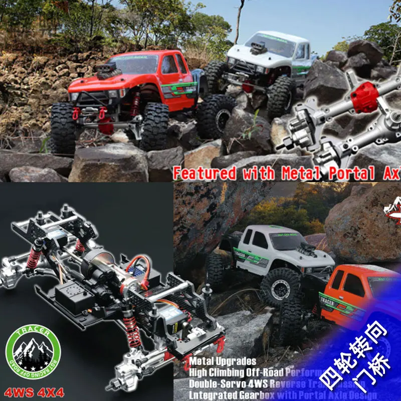 Ruitai-RGT-ex86180pro-pursuer-1-10-RC-Remote-Control-crawler-four-wheel ...