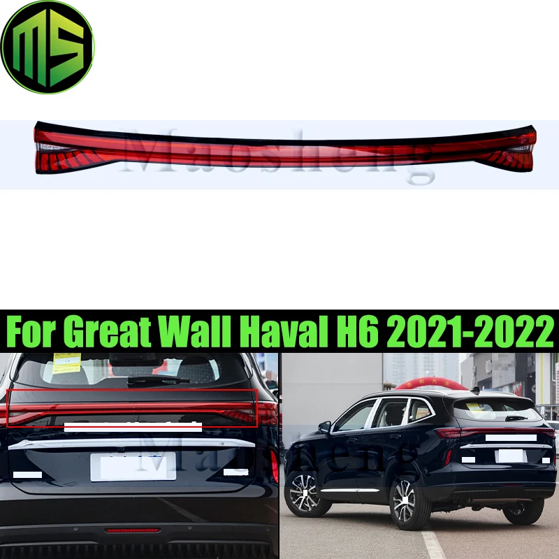 Maosheng Rear Bumper Tail Light Lamp For Great Wall Haval H6 2021-2022 ...