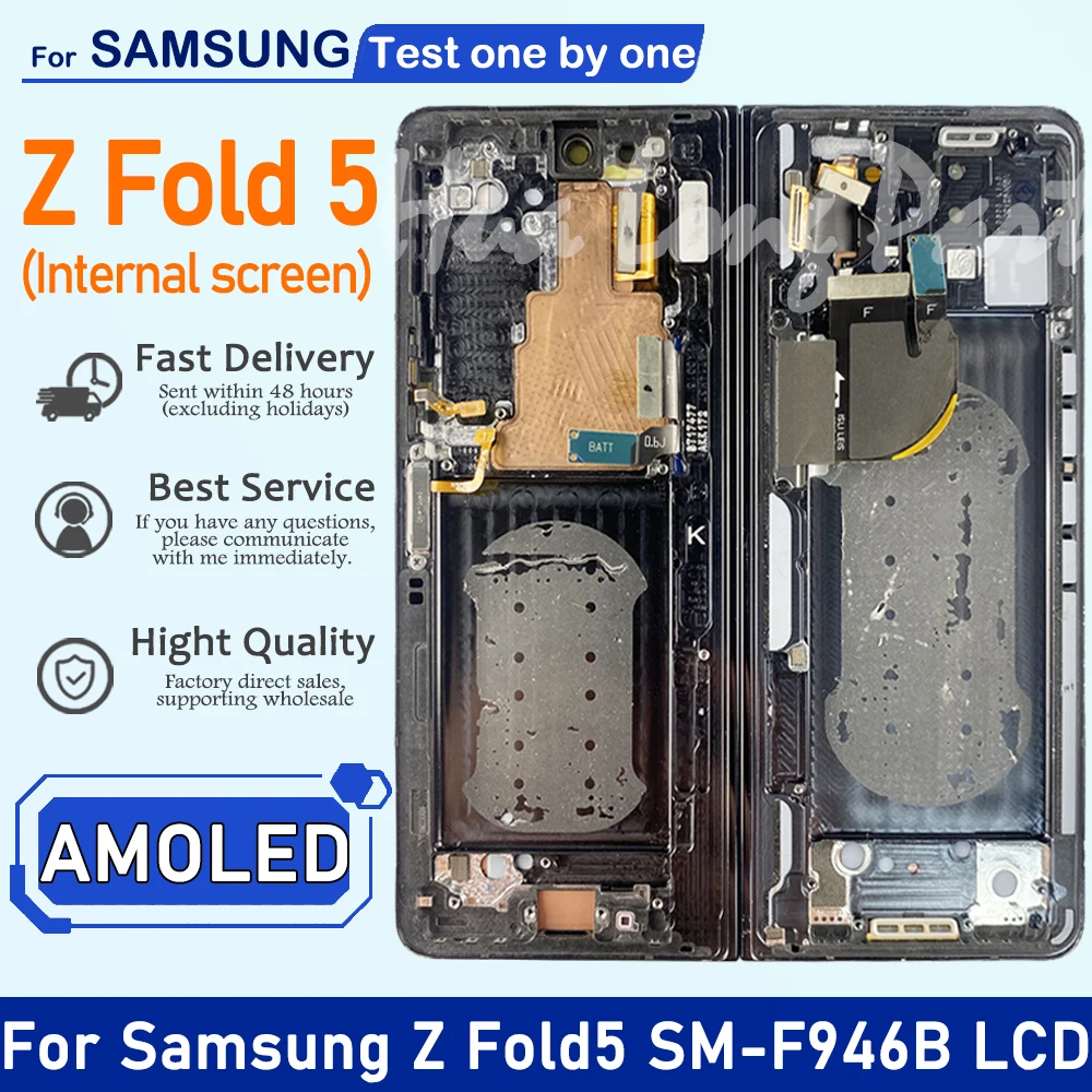 7.6" AMOLED For Samsung Z Fold 5 5G Inner LCD Display Screen With Frame ...