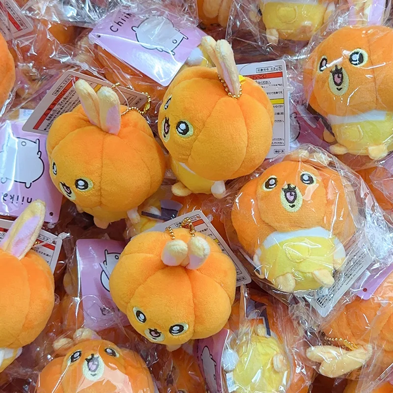 Chiikawa Usagi Halloween Pumpkin Edition Plushie - Chiikawa Plush