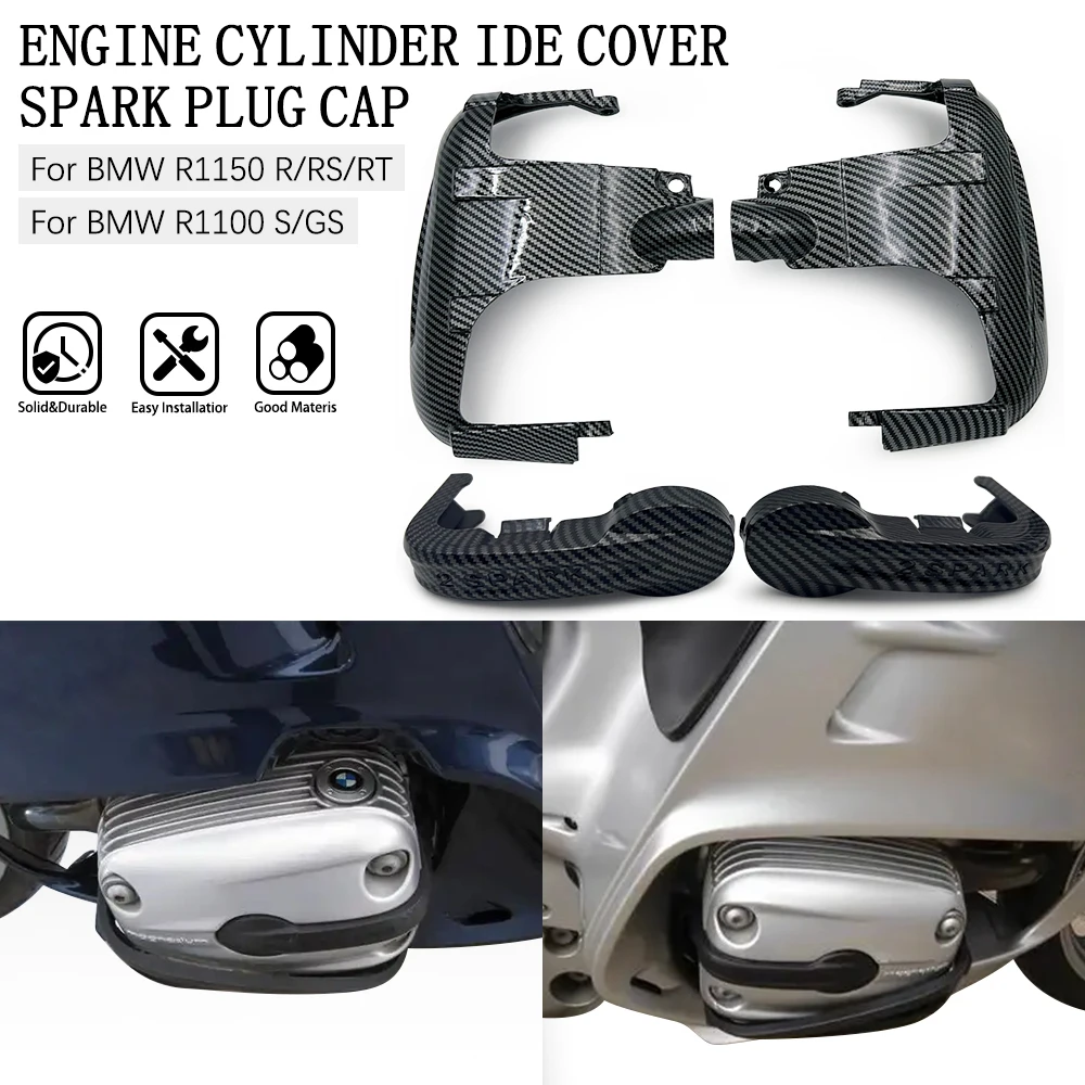 Carbon Fiber For BMW R1150GS R1150RT Motorcycle Cylinder Engine Covers ...