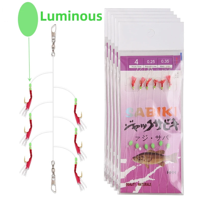 2 Packs Sabiki Rigs Saltwater Artificial Fishing Lures Luminous Sea ...