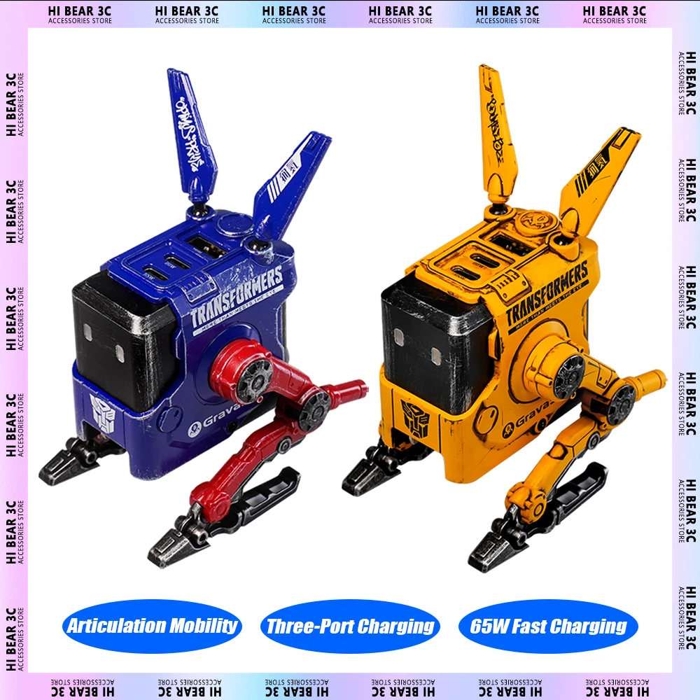 Gravastar-cargador-r-pido-ALPHA65-dispositivo-de-carga-r-pida-de-65W ...