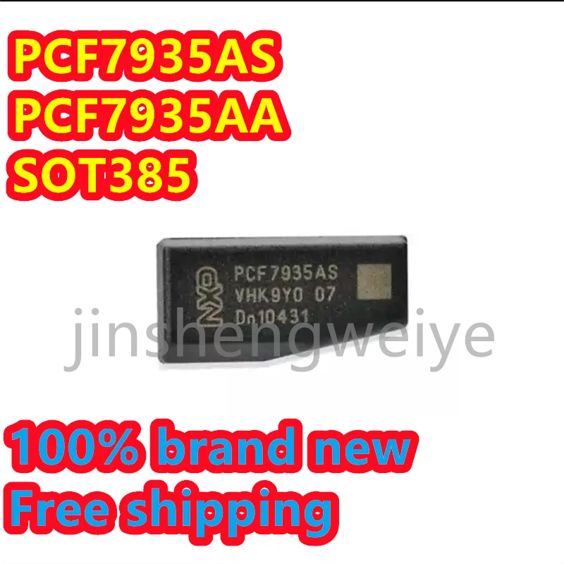 PCF7935-PCF7935AA-replaces-PCF7935AS-car-key-anti-theft-chip-SOT385 ...
