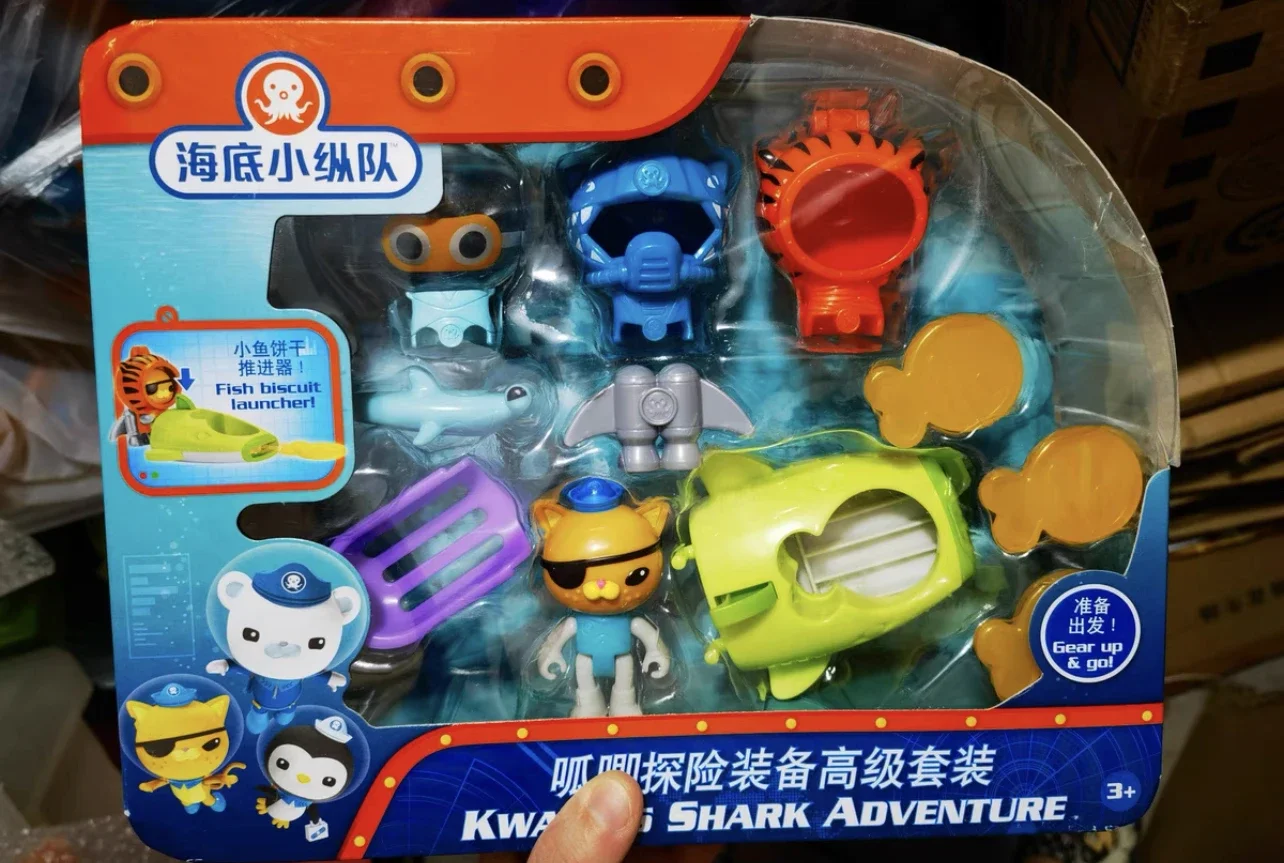 Figuras de acción originales de Octonauts Explore Rescue Protect ...