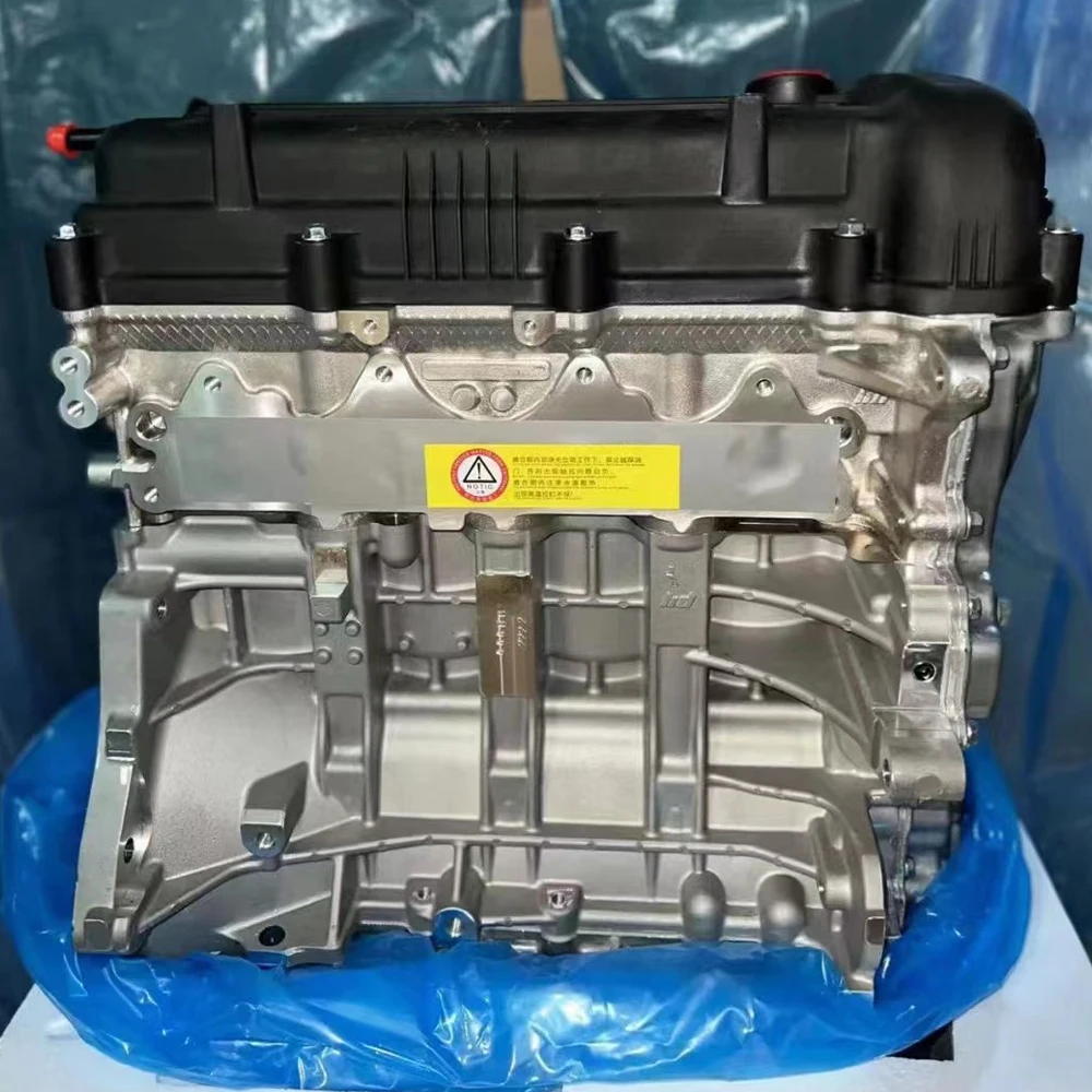 G4FC-1-6L-4-Cylinders-Engine-For-Hyundai-Elantra-i20-i30-Solaris-Kia ...