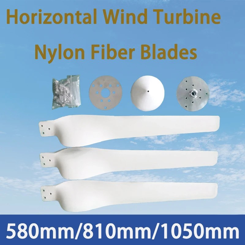 580mm-White-Wind-Generator-Wind-Turbines-Blades-High-Strength-Nylon ...