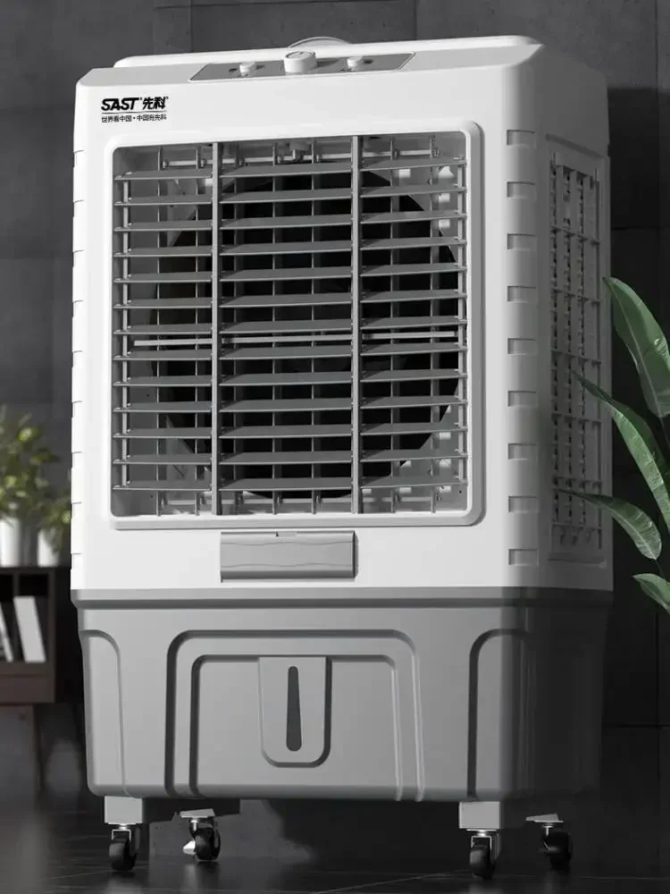 Home-Air-Conditioner-Cold-Fan-Water-Cooled-Air-Conditioner-Fan-Domestic ...