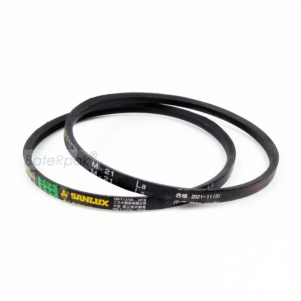 BateRpak M15 Rubber V-Belt Driving Belt for Bench Drilling/Packing ...