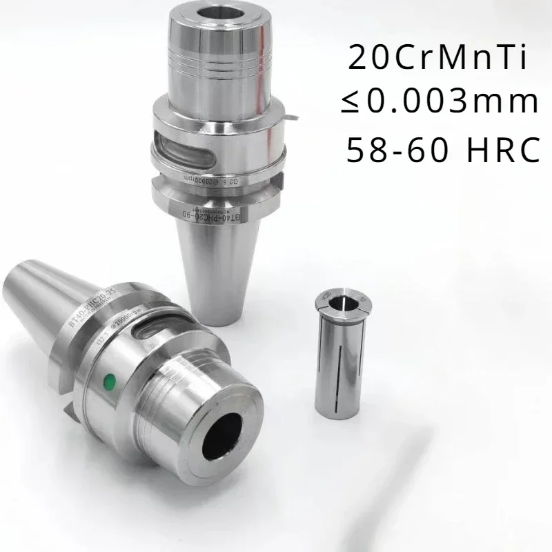 High-precison-Hydraulic-Chuck-Tool-Shank-BT30-BT40-PHC06-PHC08-PHC10 ...