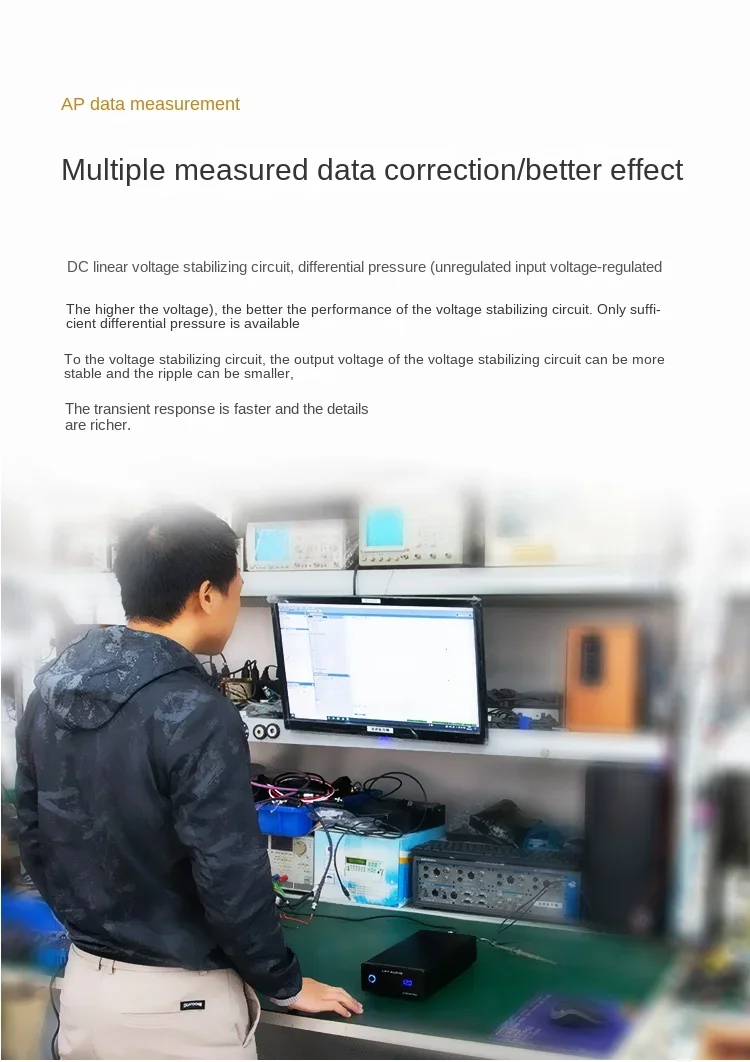 LHY Audio 9V Ручная настройка Titan Helen Helen Digital Audio Optimizer ...