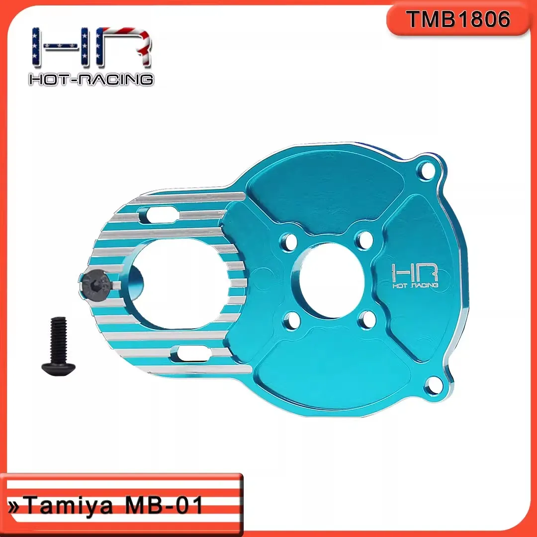 HR-Tamiya-MB-01-Upgraded-Aluminum-Alloy-Motor-Fixed-Seat.jpg
