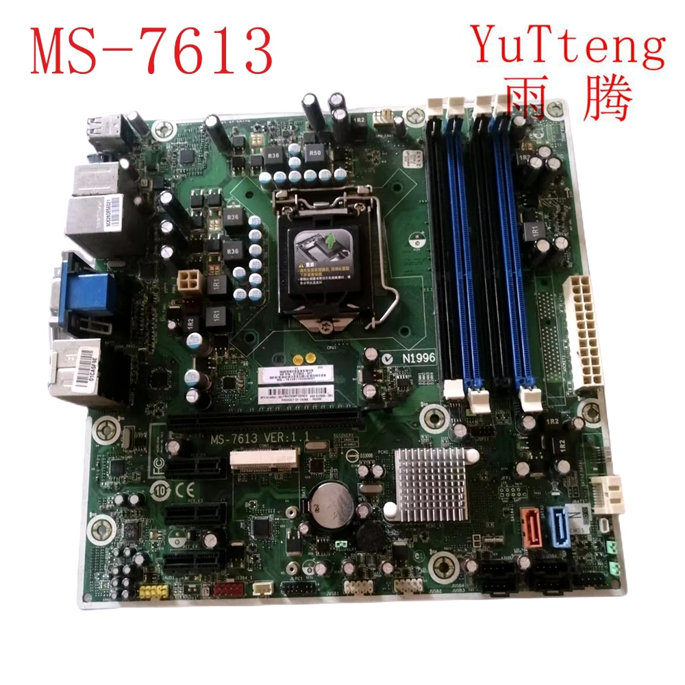For HP 3130 7100 MS-7613 V1.1Motherboard 601312-001 601048-001 612500 ...