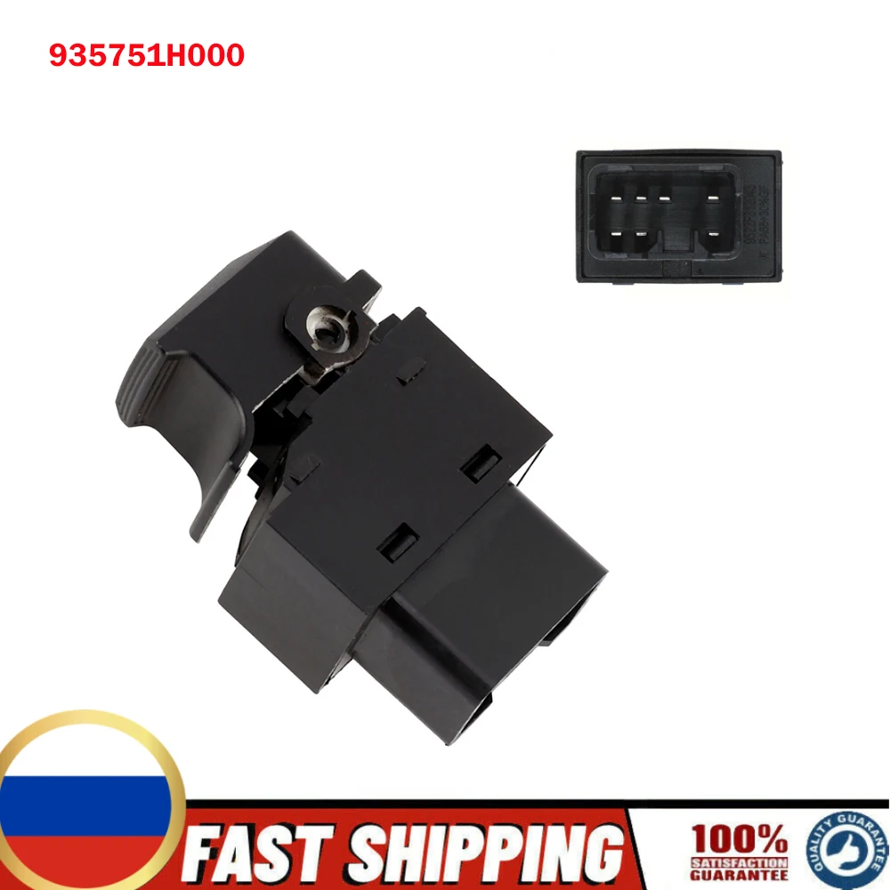 Window-Single-Lifter-Switch-Button-Fit-For-Kia-Sportage-2011-2016 ...