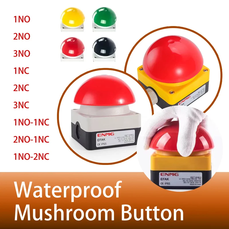 1-5-20Pcs-IP65-Waterproof-Mushroom-Button-Self-Rest-Switch-Ball-Pedal ...
