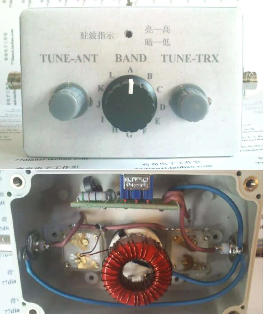 QRP-Manual-Antenna-Tuner-Tuning-DIY-Kit-1-30Mhz-led-VSWR-for-HAM-RADIO ...