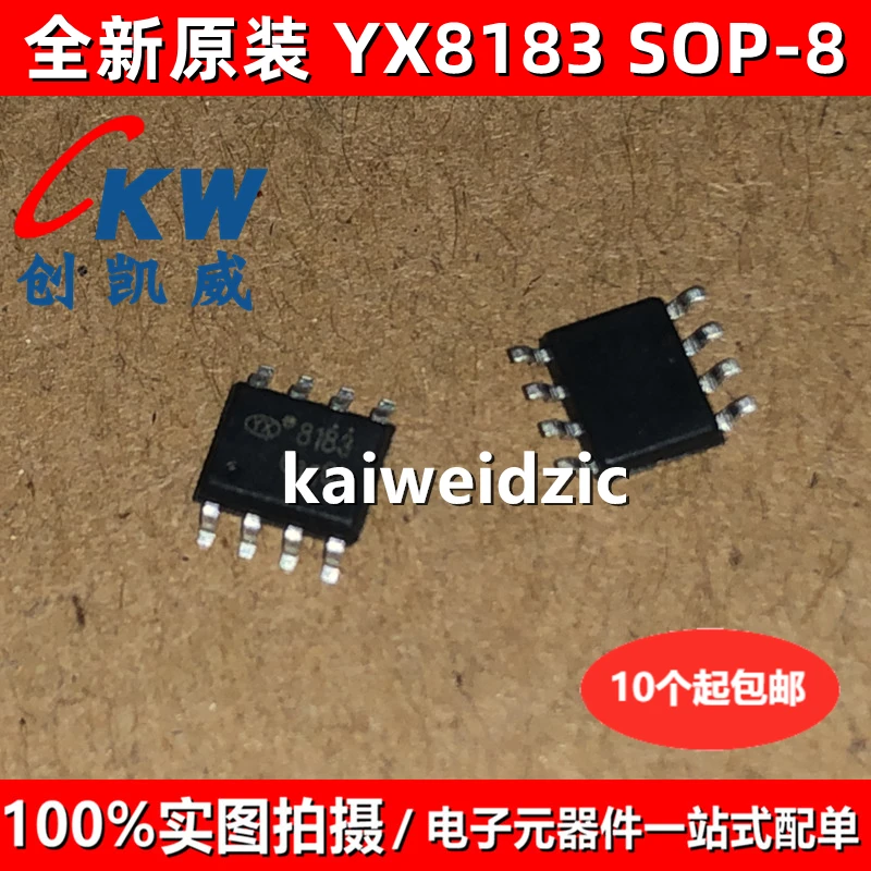 10pcs-lot-kaiweikdic-New-imported-original-YX8016-TO94-YX8019-YX8183 ...